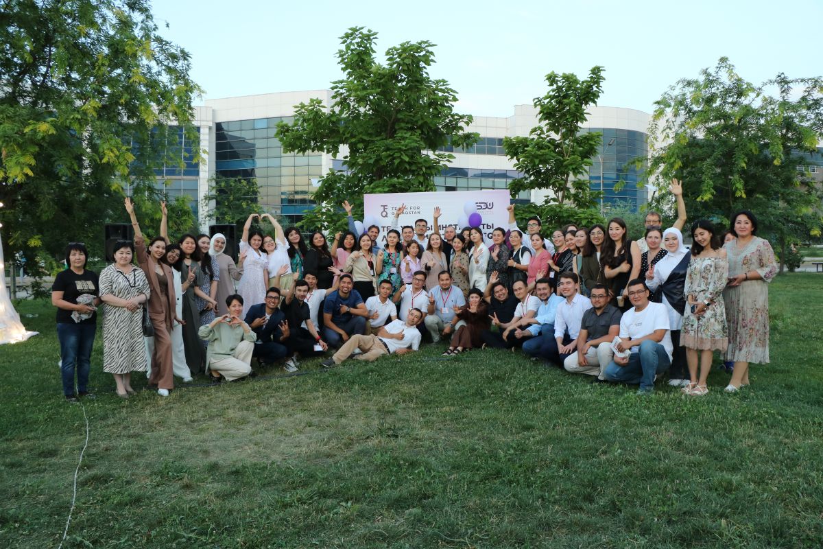 2023 жылғы TFQ Жазғы институтының салтанатты ашылуы